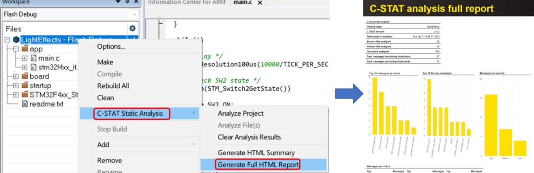 在日常开发中使用IAR C-STAT进行静态代码分析，提高代码质量